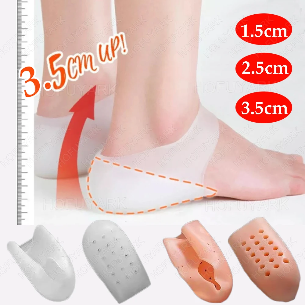 How to Achieve a 10 cm Height Difference with Invisible Insoles: The ...