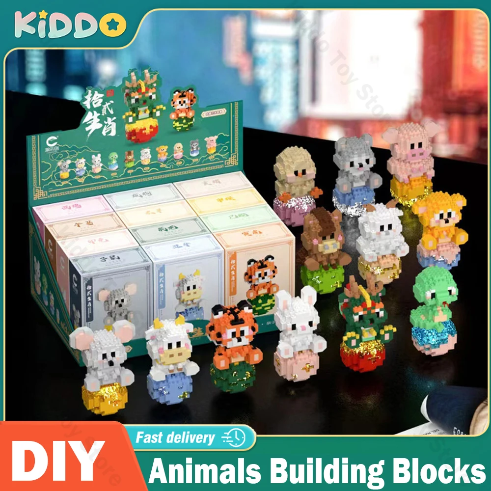 3D-Animal-Series-Mini-Building-Blocks-Model-Bricks-with-Light-Mouse-Cow ...