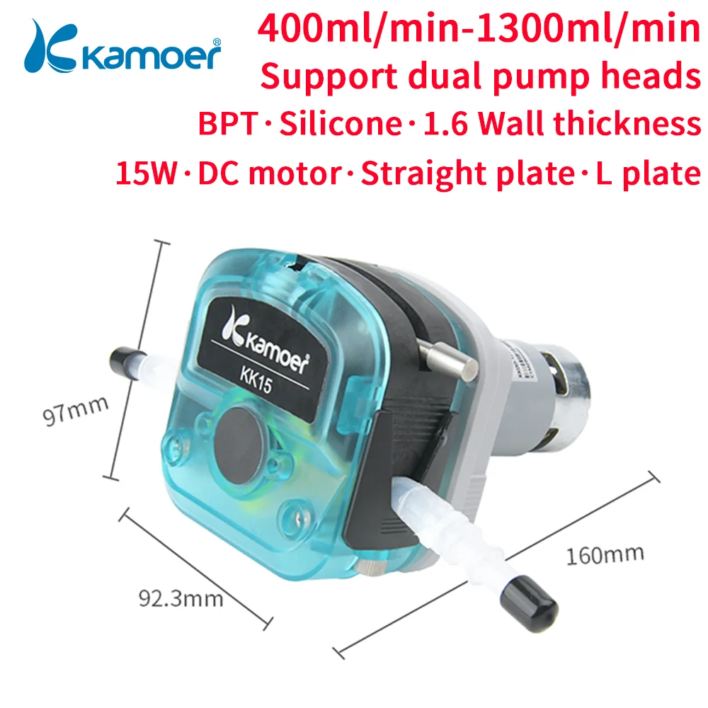 Kamoer-400-1300ml-min-KKDD-High-Flow-Peristaltic-Pump-12V-24V-DC-Motor ...
