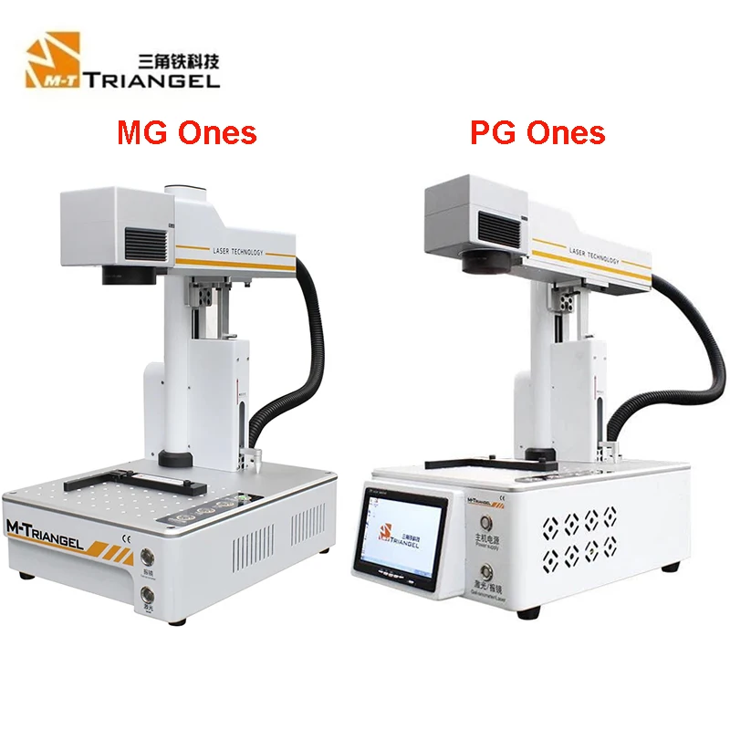 M-TRIANGEL-20W-MG-oneS-PG-Ones-Laser-Metal-Marking-Engraving-Machine ...