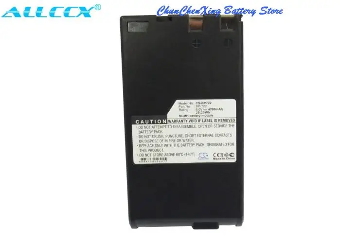 Cameron Sino 4200mAh Battery BP 722 for Canon E06, E07, E08, E09, E20 ...