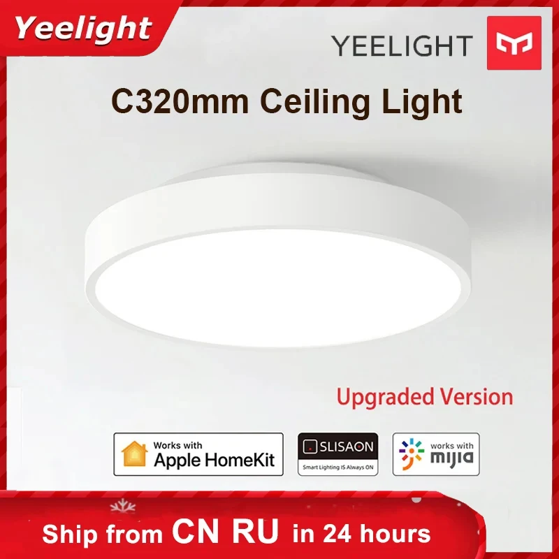 Yeelight-luz-de-techo-LED-YLXD76YL-23W-320mm-AC220V-brillo-ajustable ...