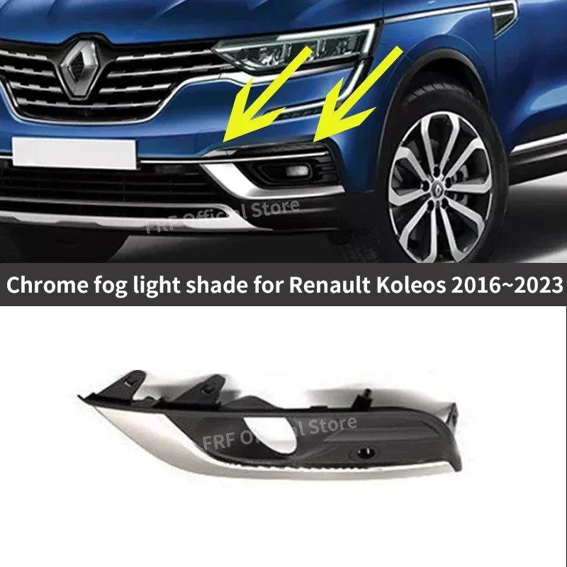 Chrome-Trim-Fog-Light-Cover-Assembly-For-Renault-Koleos-2-Samsung-QM6 ...
