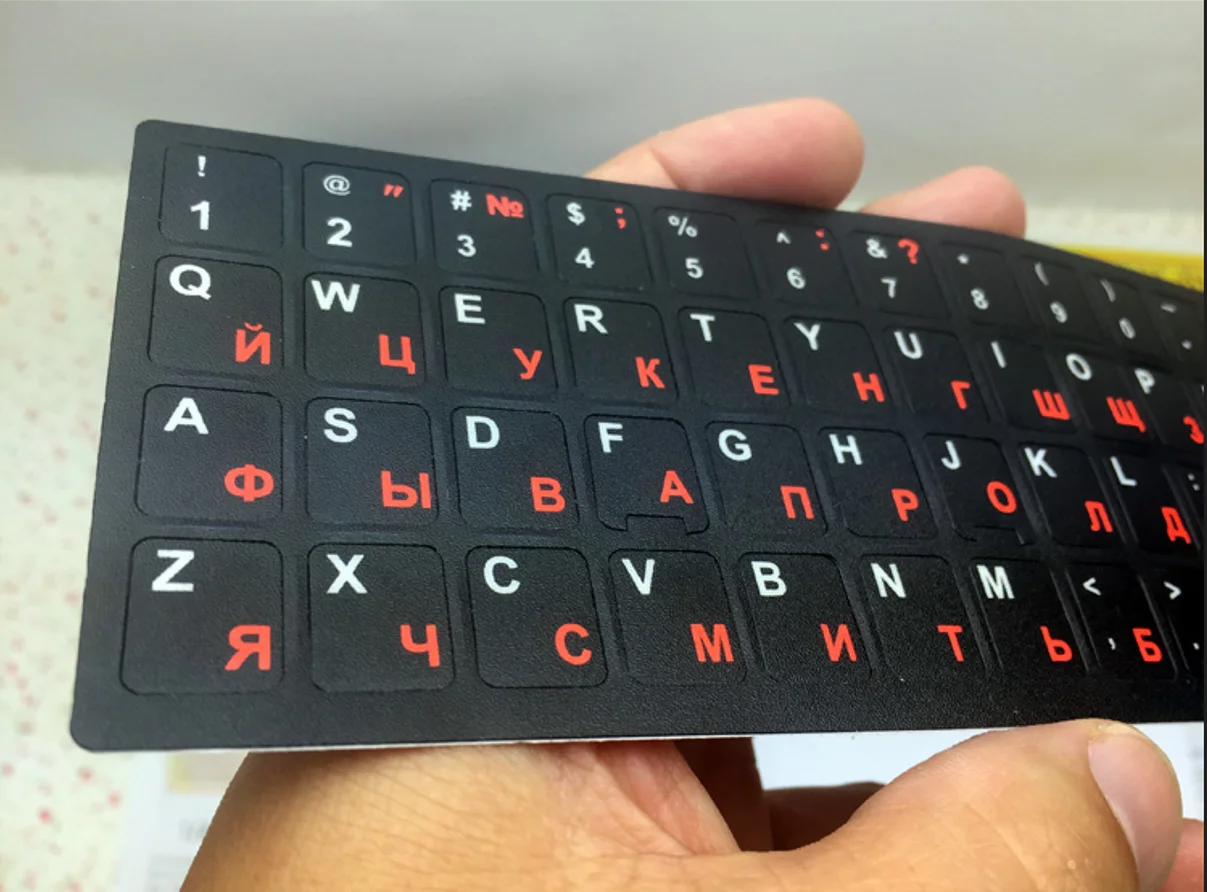 Russo Letras Teclado Adesivos Para Computador Portátil Computador ...