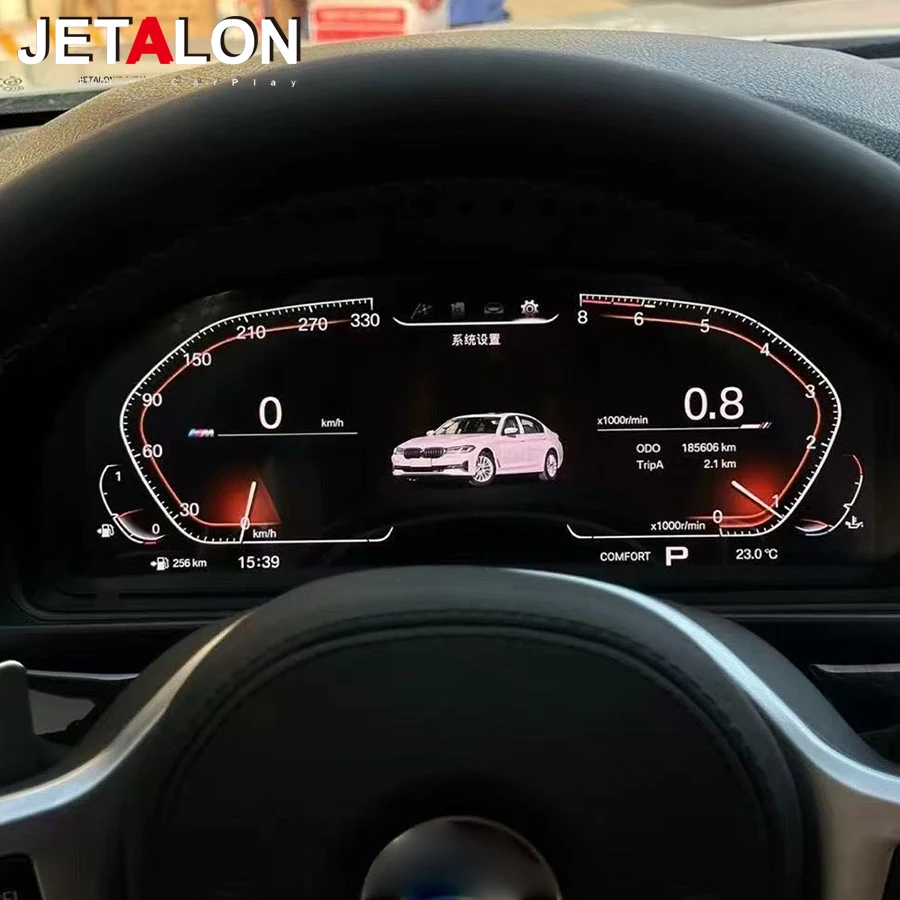 12.3'' LCD Digital Virtual Cockpit Instrument For BMW F10 F11 F18 F06 ...