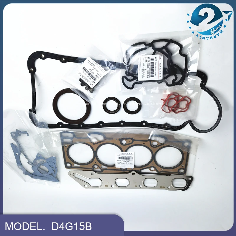 1Set For Chery Tiggo 2/Tiggo 3x DR3 Engine Rebuild Kits Engine Parts ...