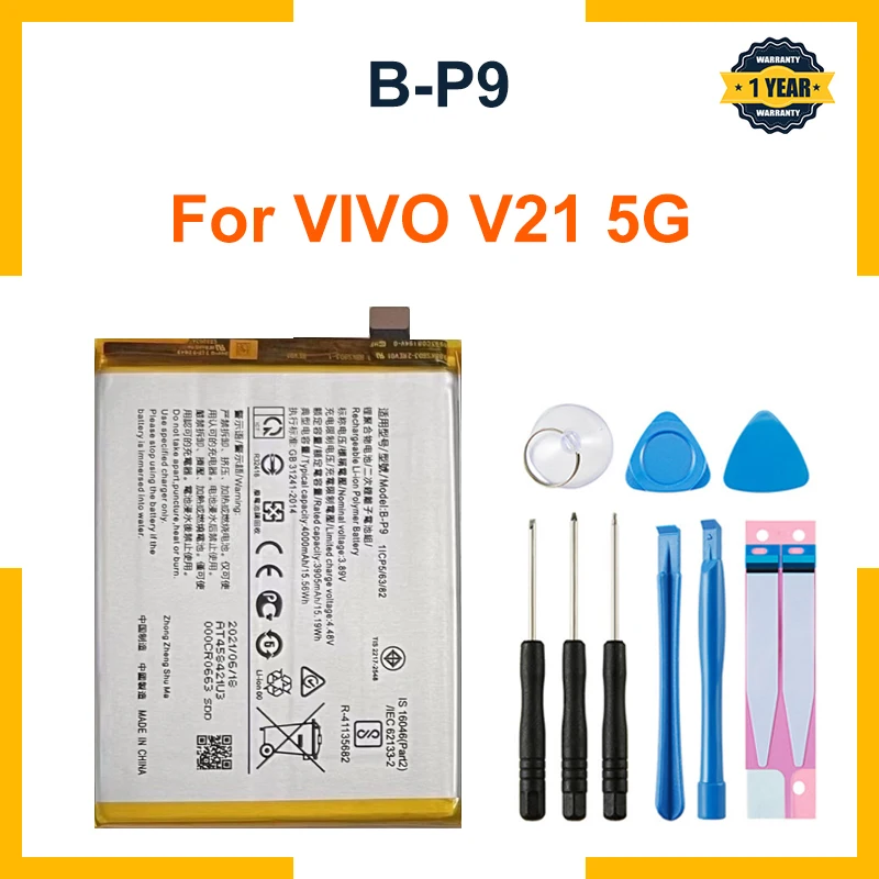 B-P9 High Quality Replacement Battery For VIVO V21 5G V2050 4000mAh Built-in Large Capacity ...