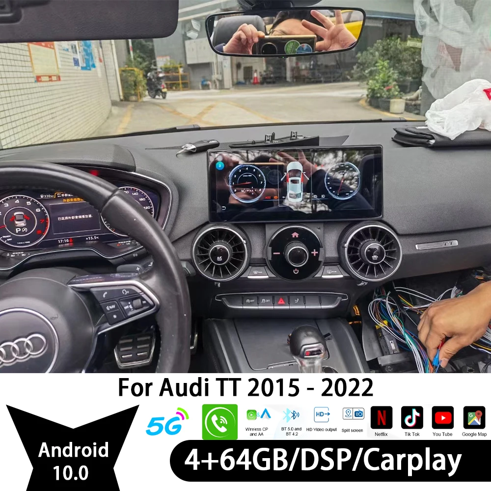 For-Audi-TT-2015-2016-2017-2018-2019-2020-2022-All-In-One-Car-Screen ...