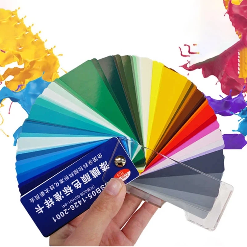 2023 Professional International Standard Paper Color Card Coating Floor ...