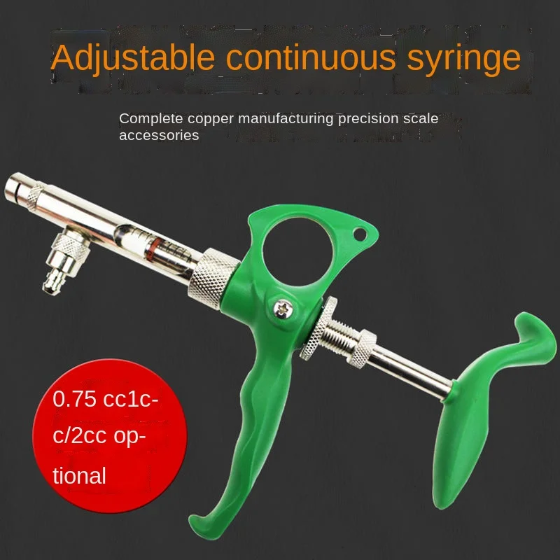 1ml-2ml-Chicken-Vaccine-Continuously-Adjustable-Injection-Needle ...