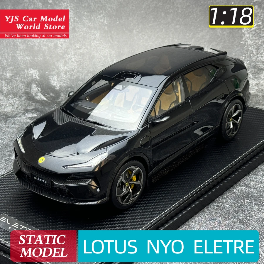 LOTUS-NYO-1-18-ELETRE-SUV.jpg