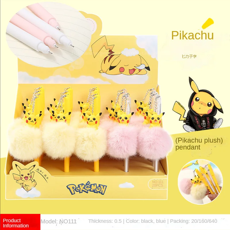 Pokemon Pikachu Black Gel Pen Cartoon Doll Plush Pendant 0.5mm Gel Ink ...