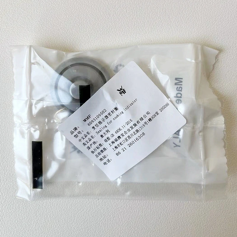 Suitable for WMF pressure cooker accessories, pressure cooker cooking ...