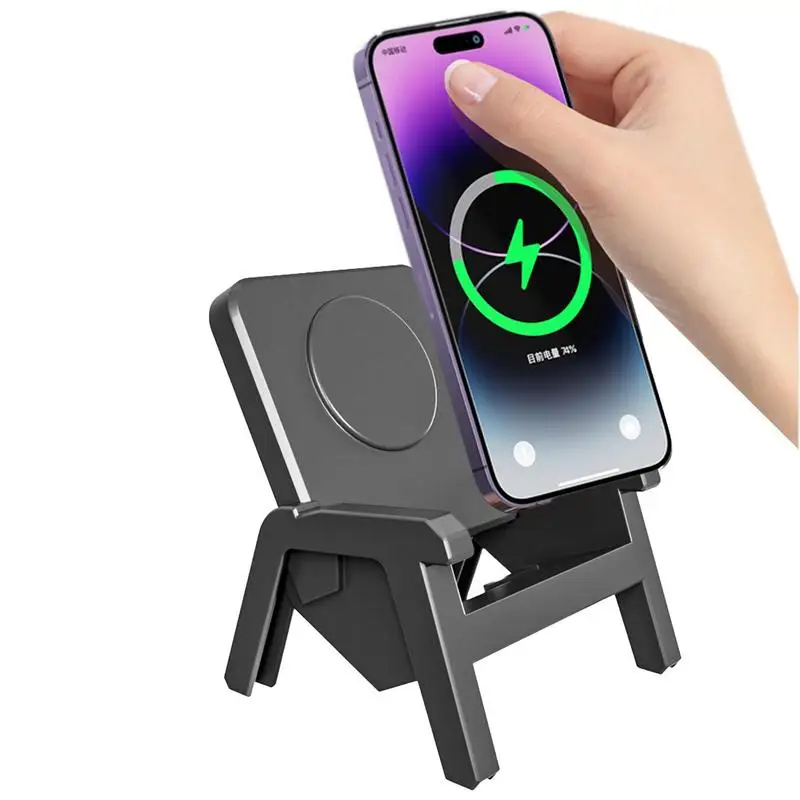 Portable Mini Chair Wireless Charger Vertical Desk Creative Gift Mobile ...