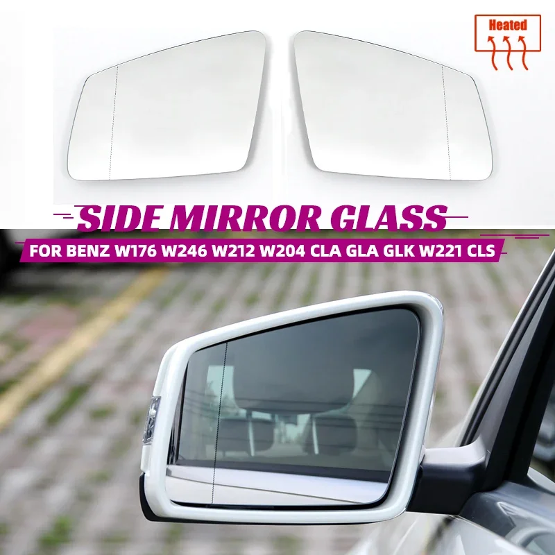 Left Right Door Side Heated Wing Mirror Glass Rearview Plate for ...