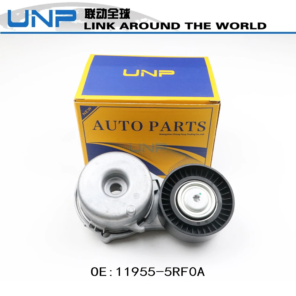 11955-5RF0A-Belt-Tensioner-Pulley-for-NISSAN-VERSA-KICKS-HR15-2018-1-6L ...