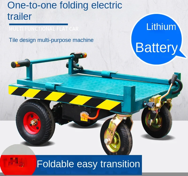 Electric Platform Cart