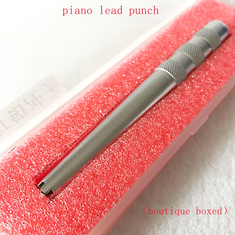 Boutique boxed piano repair tool lead punch key weight gain key rod ...