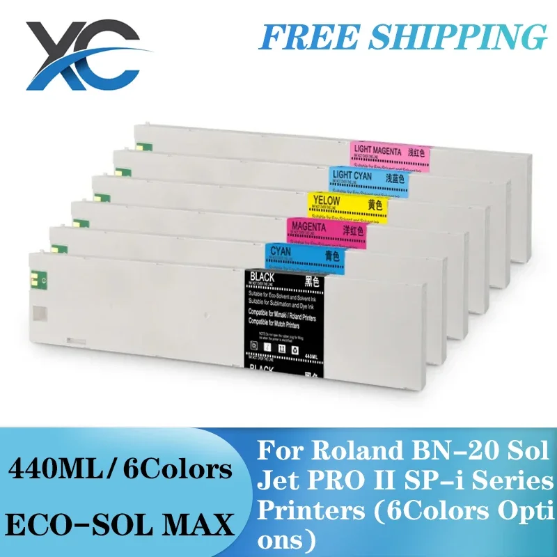 440ML-ECO-SOL-MAX-Replacement-Ink-Cartridge-ESL3-For-Roland-BN-20-SolJet-PRO-II-SP.jpg