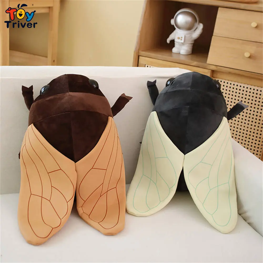 Cute-Insect-The-Big-Fly-Cicada-Stuffed-Animals-Doll-Plush-Toys-Kids ...