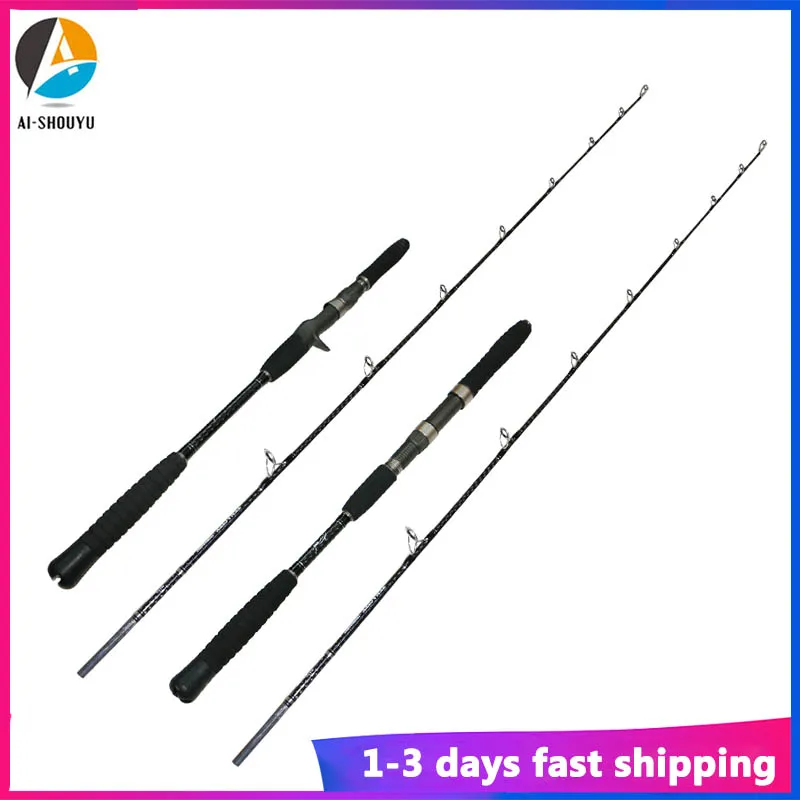 2022-NEW-Slow-Jigging-Fishing-Rod-1-68m-1-8m-M-power-Ocean-Rod-MF ...