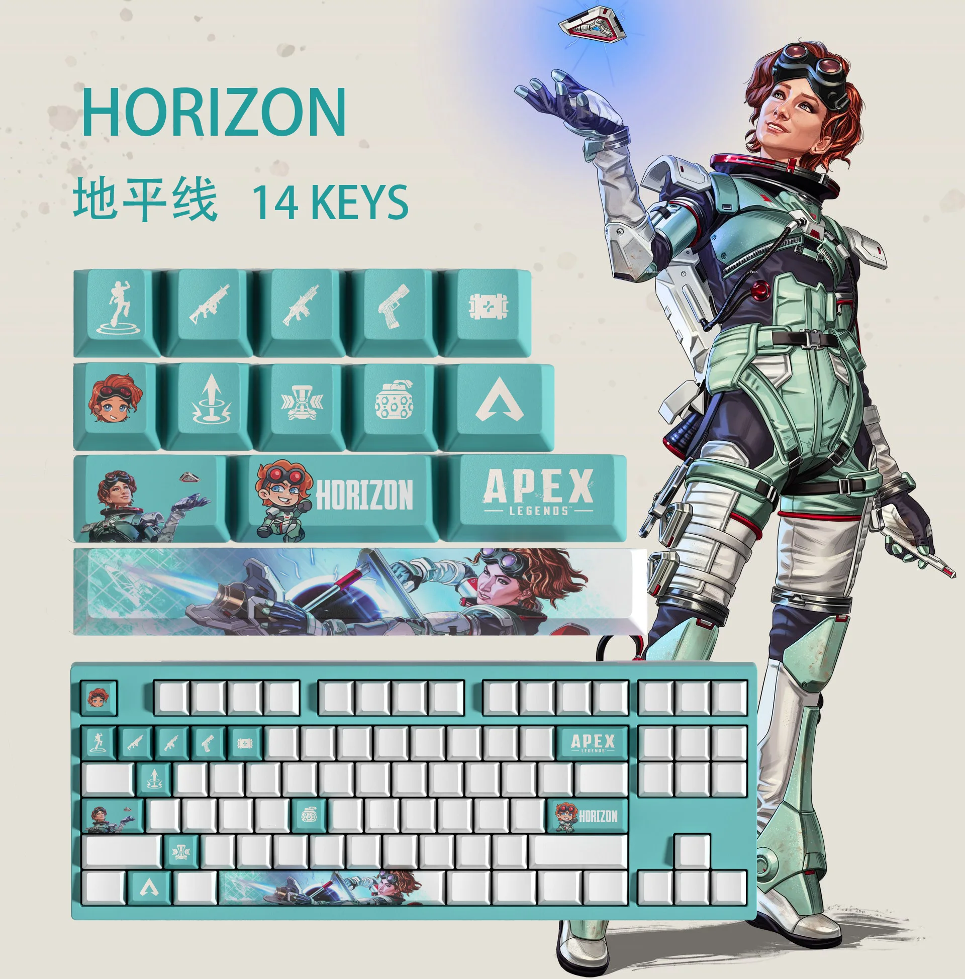 HORIZON-KEYCAPS-APEX-keycaps-14KEYCAPS-OEM-Profile-Apex-Legends-Keycaps ...