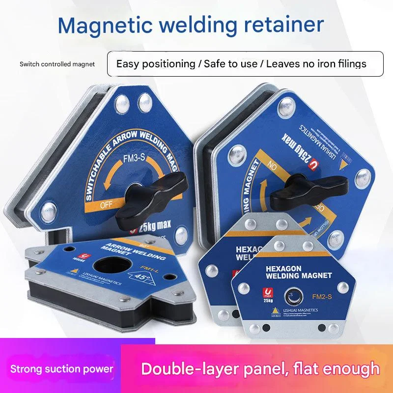 On-Off Switchable Welding Magnets and Clamps Magnetic Welding Square ...