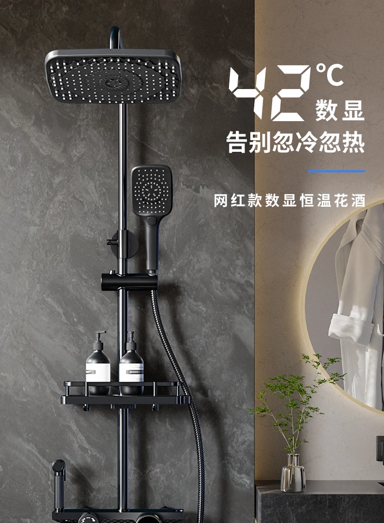 Supercharged Ps3 System