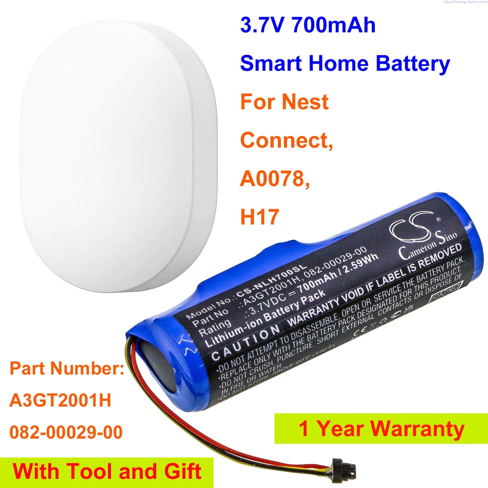 Cameron Sino 3.7V 700mAh Smart Home Battery A3GT2001H, 082-00029-00 for ...