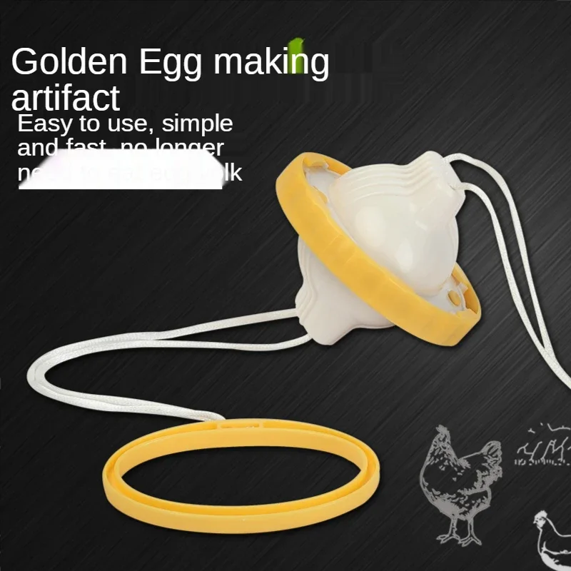 Portable-Throw-Egg-Scrambler-Golden-Yolk-Shaker-Mixer-Scramble-s-Whisk ...