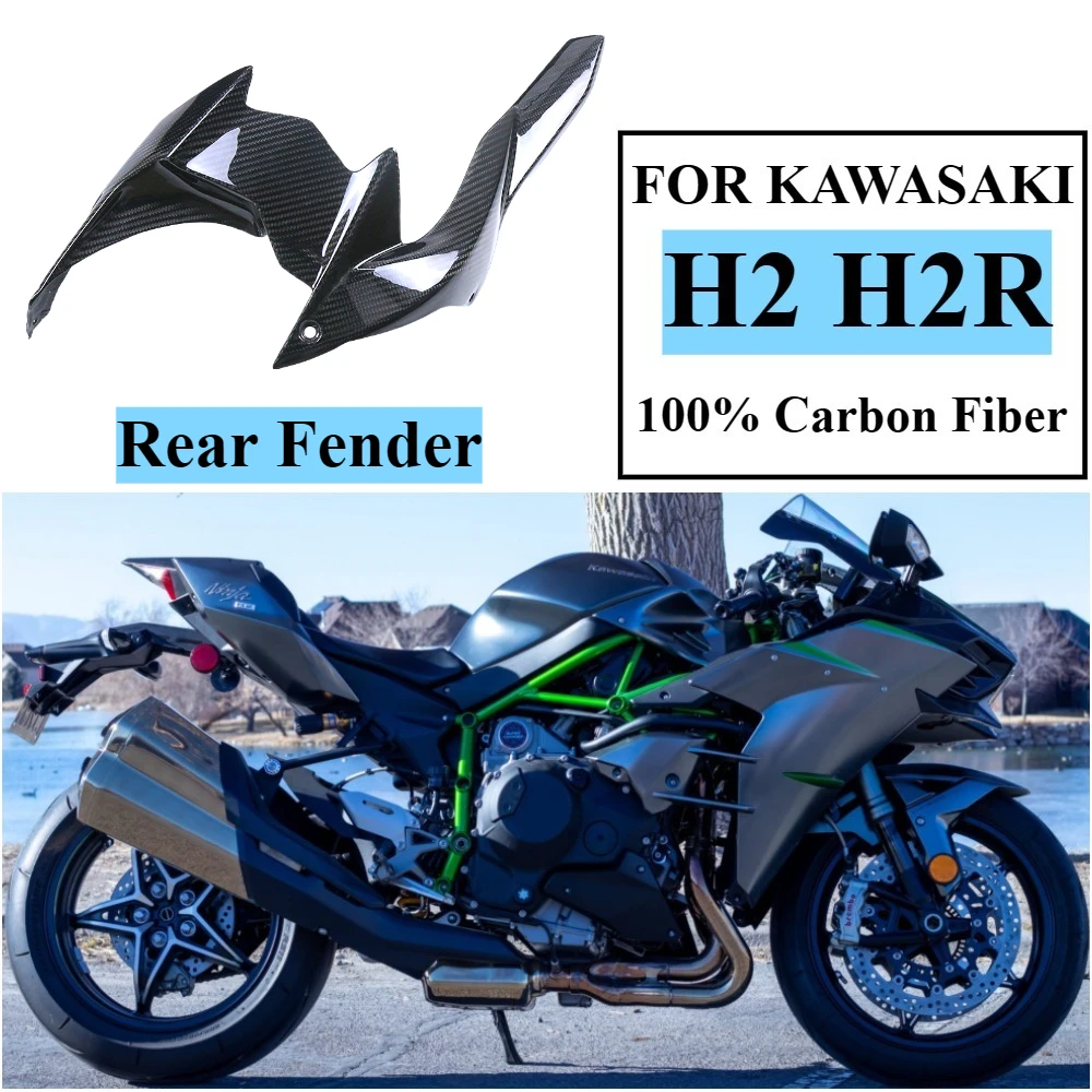 Motorcycle Modification Accessory, For KAWASAKI H2 H2R 2022 2023 2024 ...