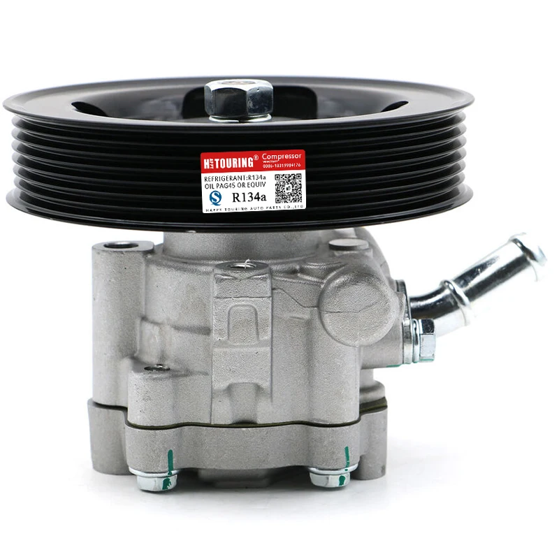 New Power Steering Pump For Nissan Titan Armada Pathfinder / Infiniti ...