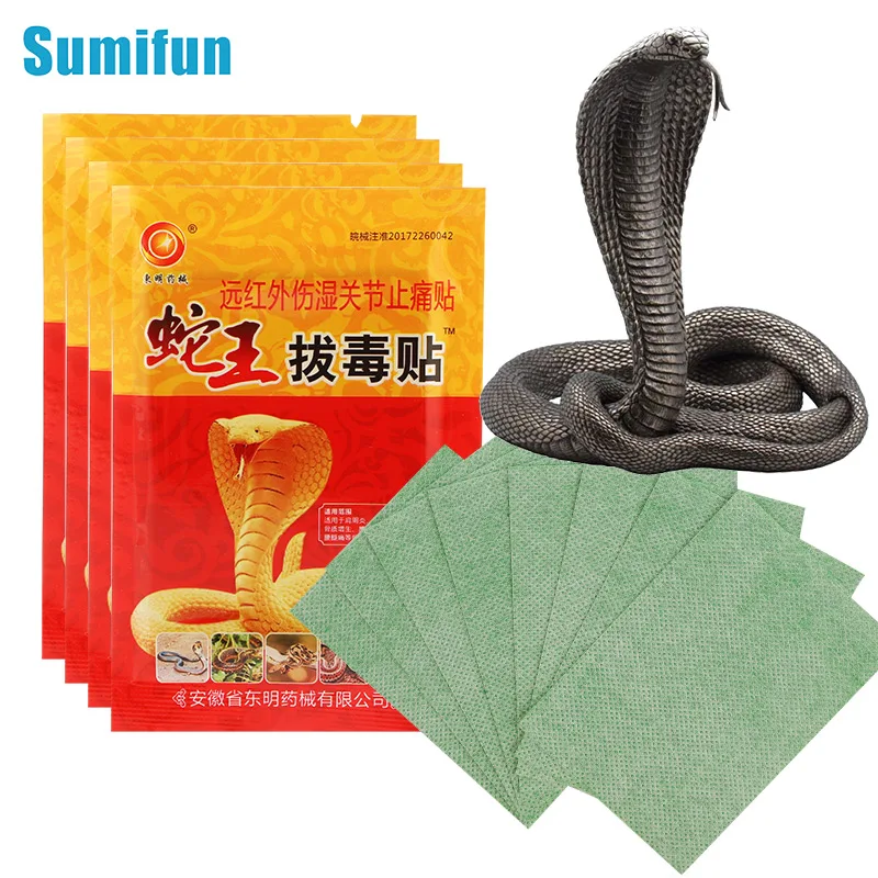 16-32Pcs-Snake-Venom-Strong-Analgesic-Patch-Treat-Rheumatic-Arthritis ...