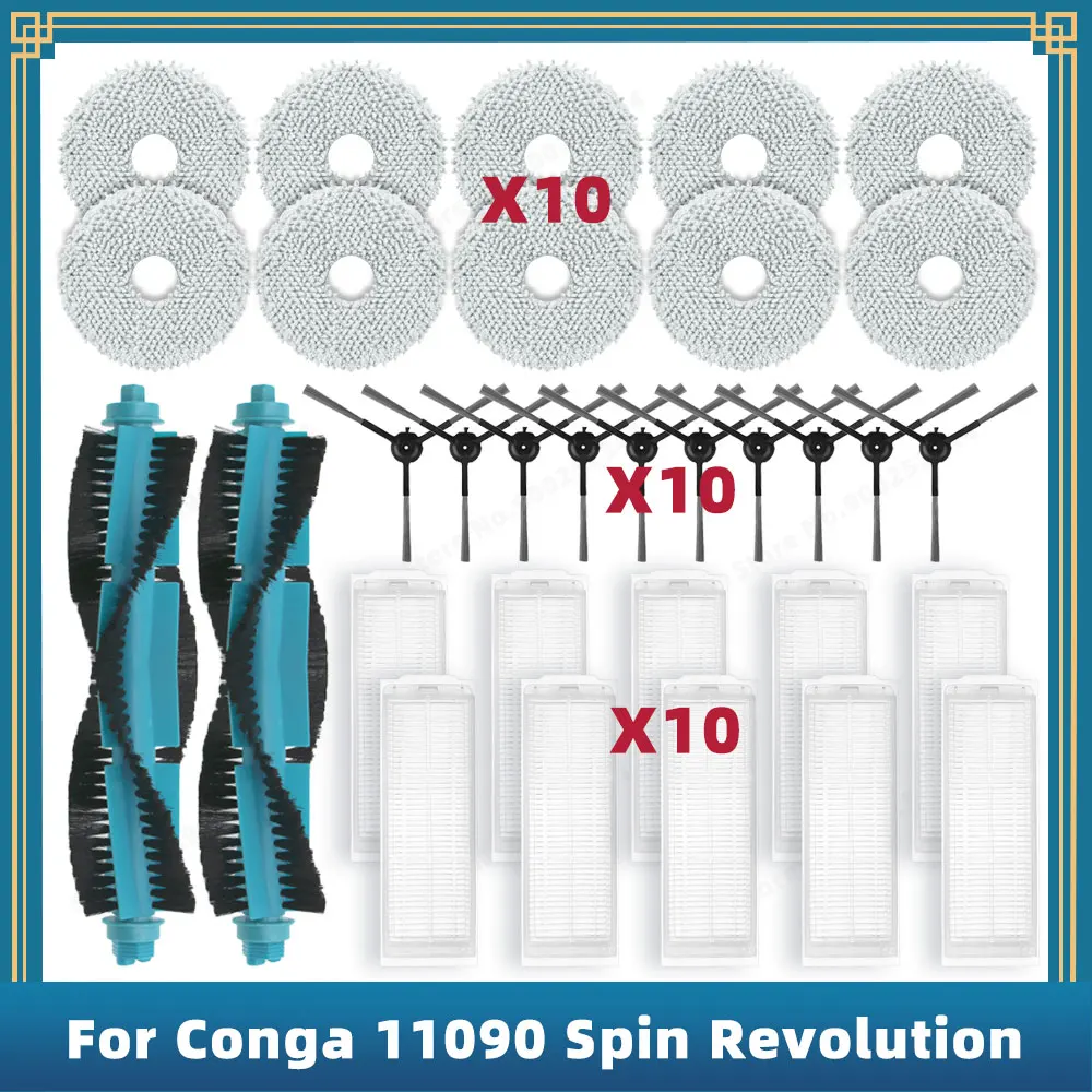 Compatible-For-Cecotec-Conga-11090-Spin-Revolution-Replacement-Spare ...