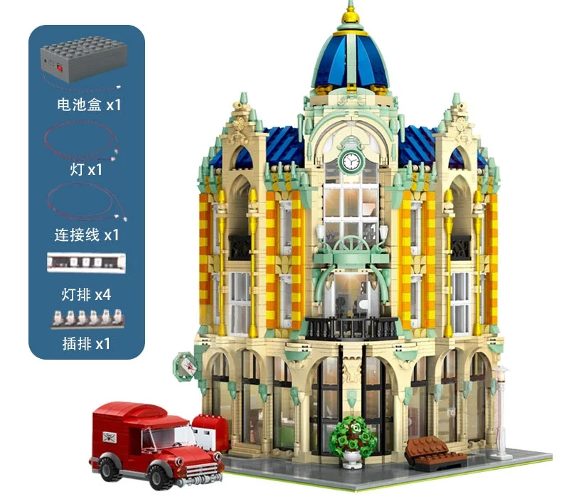 Street-View-Corner-Post-Office-Assembled-Building-Blocks-Adult ...