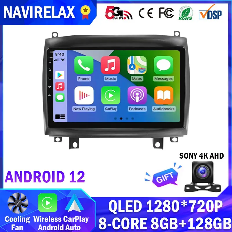 10" Android 13 CarPlay WIFI 4G For Cadillac CTS CTS-V SRX 2002 - 2009 ...