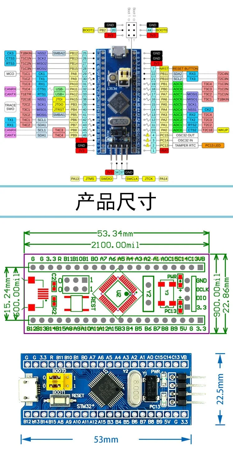 STM32F103C6T6 STM32F103C8T6 ARM STM32 Минимальный модуль платы разработки системы для Arduino ...