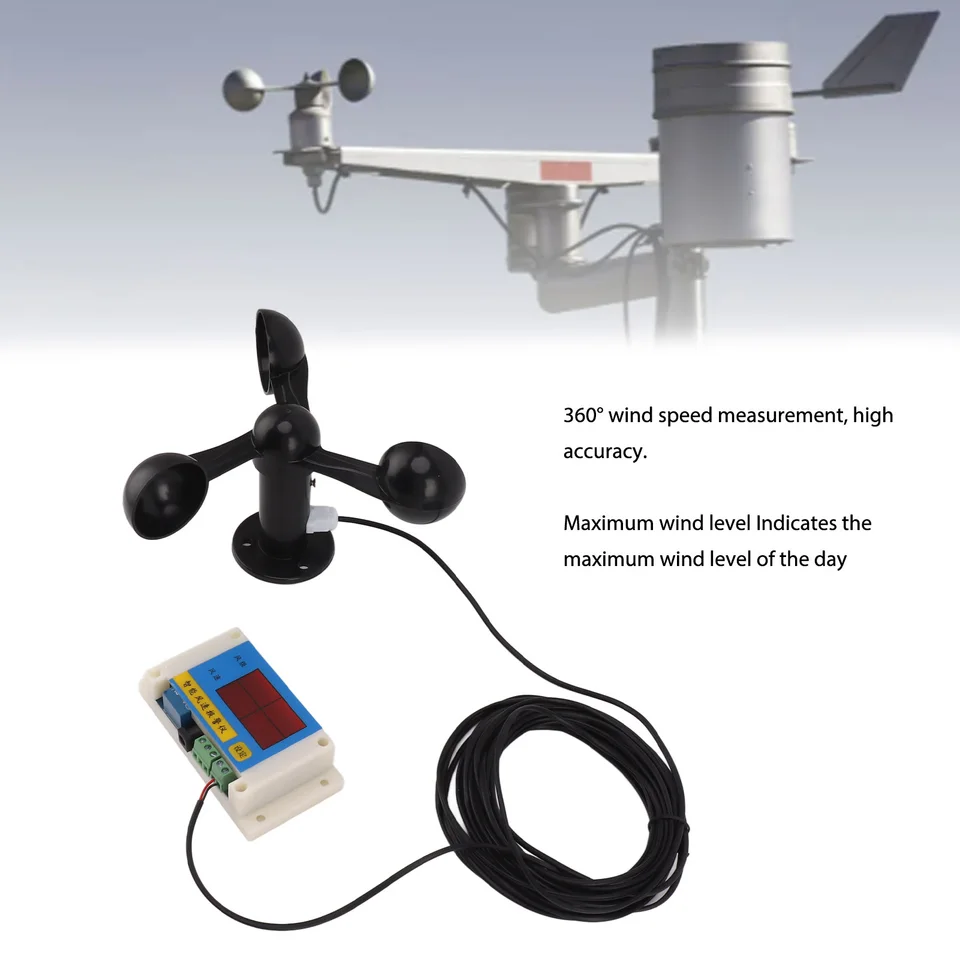 Tower Crane Wind Speed Meter, RS485 Integrated Weather Station