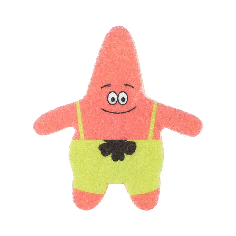 Cute Patrick