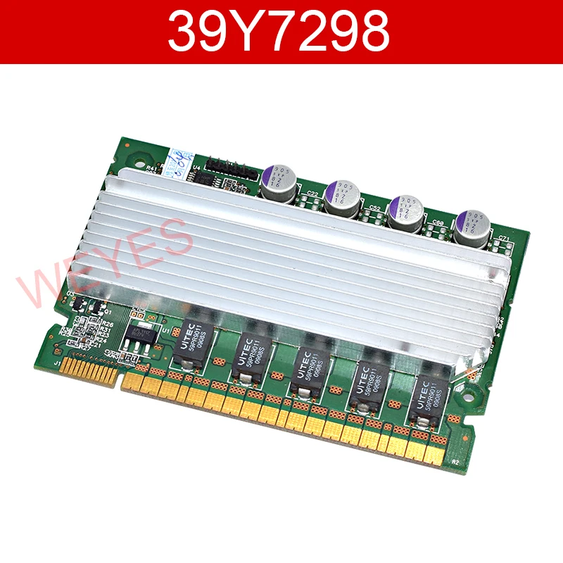 VRM-39Y7298-IBM-X3650-X3400-X3500.jpg