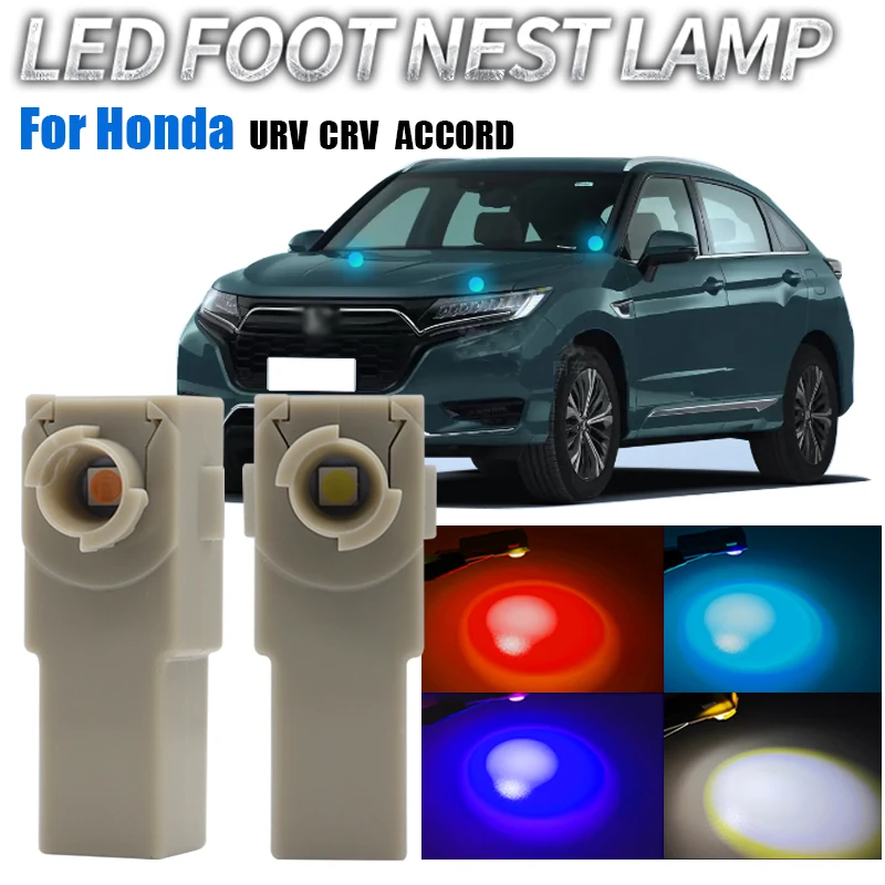 2Pcs-Car-interior-LED-Light-Red-Lamp-Indoor-Footwell-Signal-Lights-Auto ...