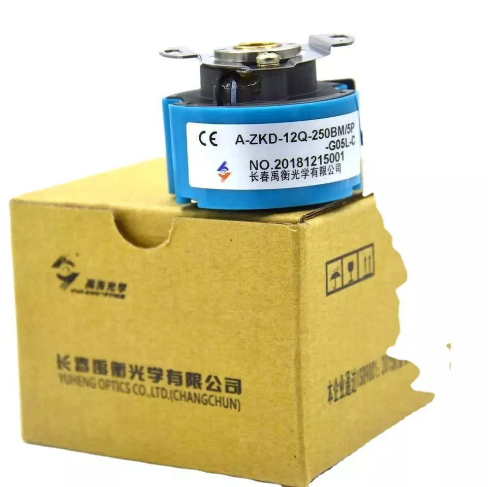 A-ZKD-12Q-409-6BM-5P-G05L-C-YUHENG-Hollow-shaft-servo-motor-encoder-New ...