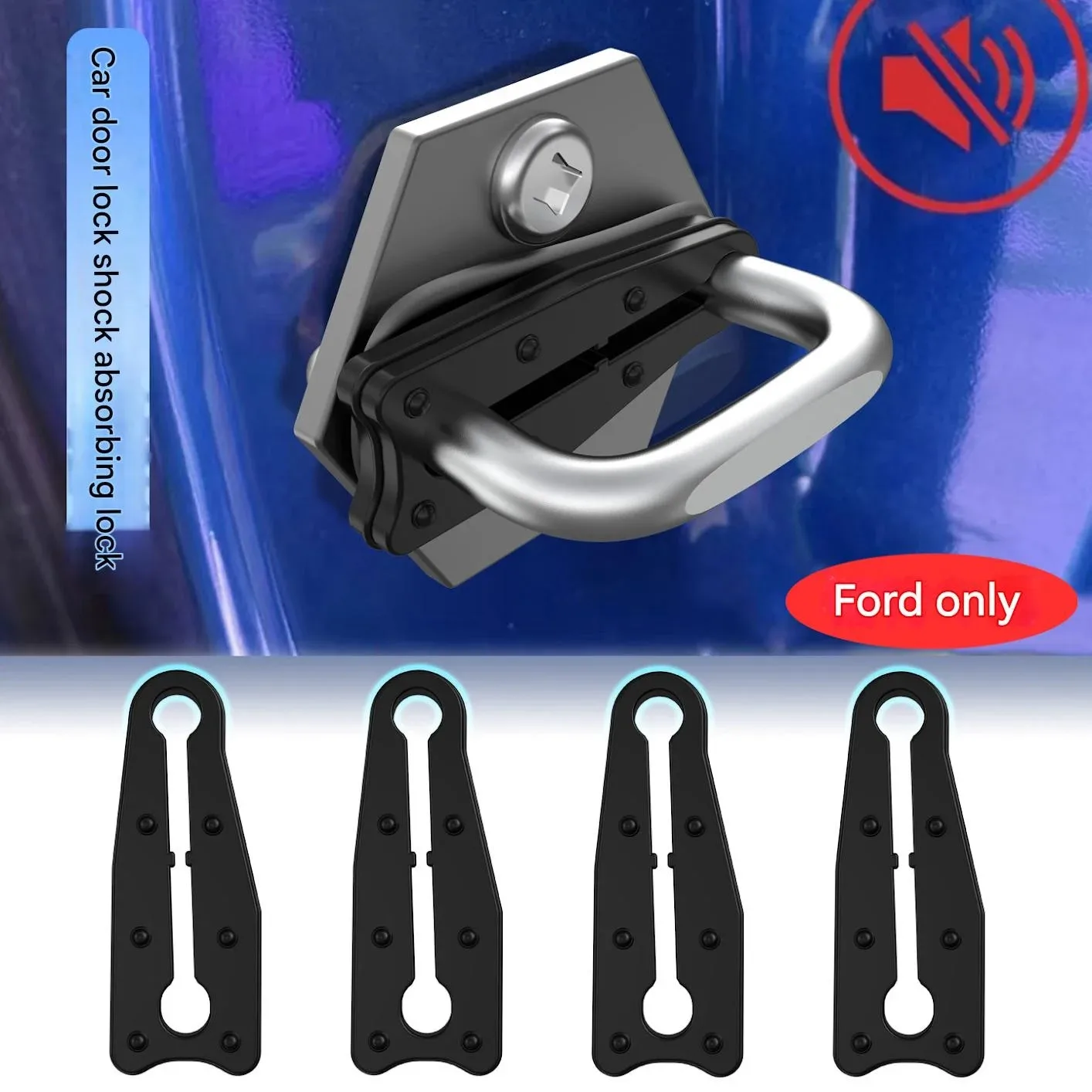 Car door lock protection shock absorption buffer silent silicone pad ...