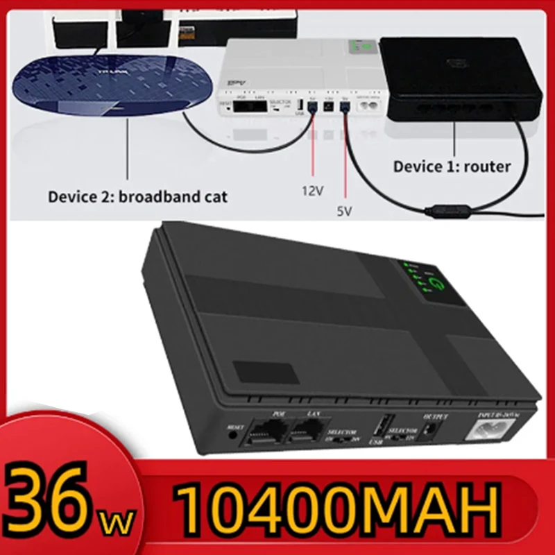 36W-Mini-UPS-Router-Optical-Cat-Adapter-Uninterruptible-Power-Supply-DC ...