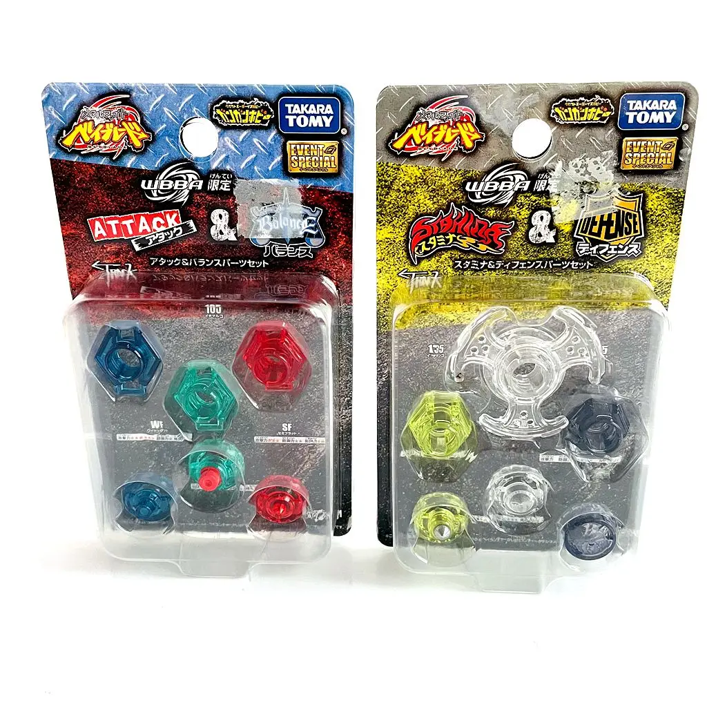 Página principal Productos Promo Sugerencias