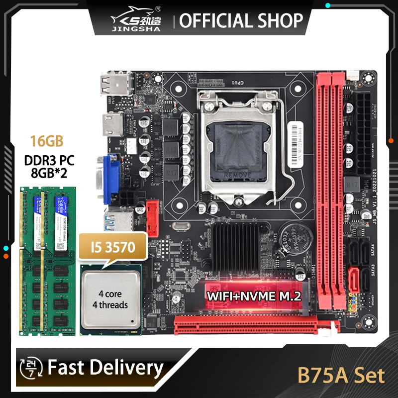 B75-LGA-1155-Desktop-Motherboard-Gaming-Kit-With-I5-3570-2-8GB-16GB ...
