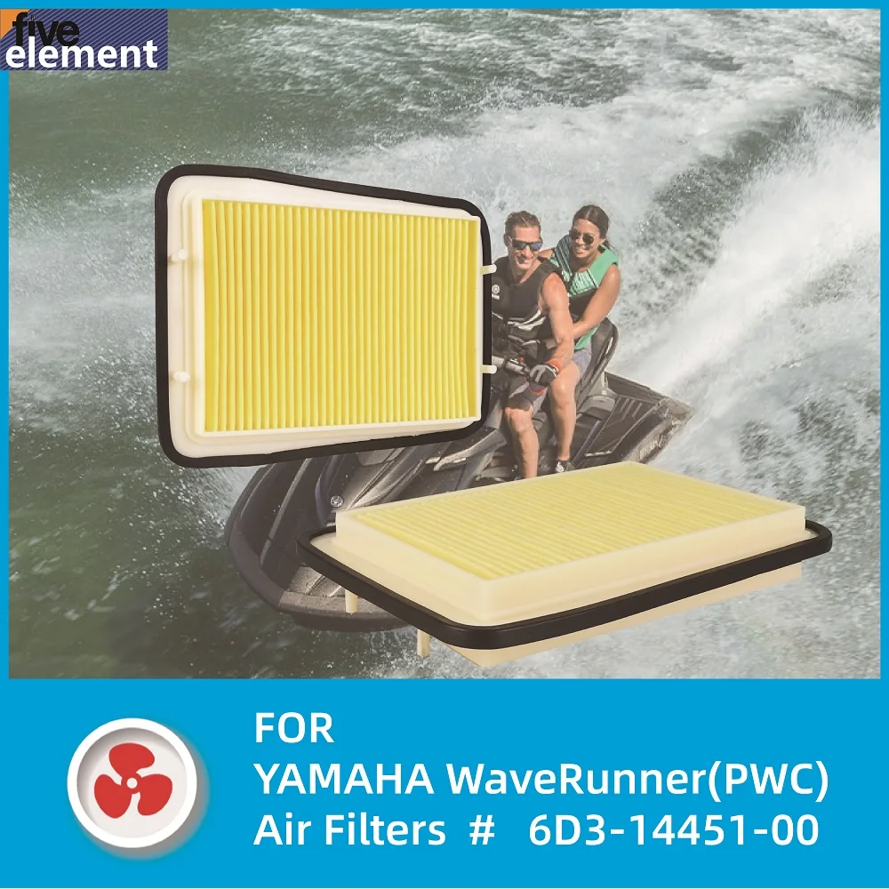 Air-Filter-Element-6D3-14451-00-For-ALL-2005-2015-VX-110-MODELS-By ...