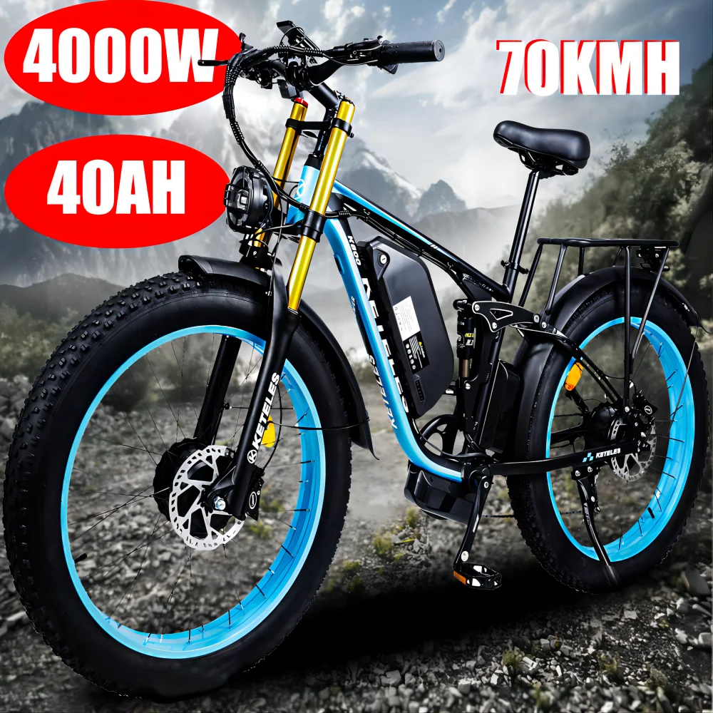 K800-4000W-48V40AH-23ah-EBike-26X4-0-Inch-Electric-Bike-Dual-Motor-Two-Wheel-Drive-Battery.png