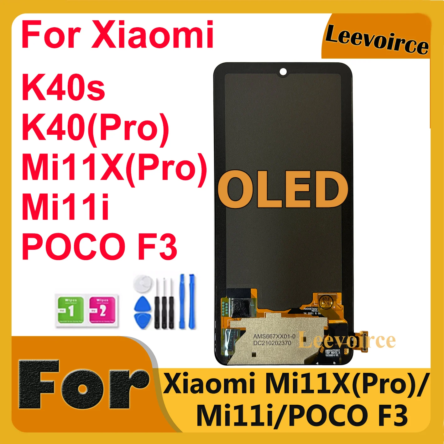 Store Home Products Feedback