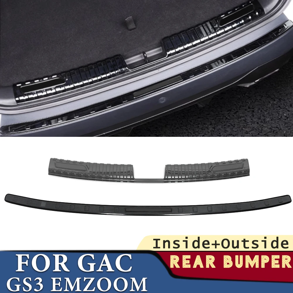 Trunk-Bumper-for-GAC-GS3-Emzoom-2023-Car-Accessories-Stainless-Rear ...